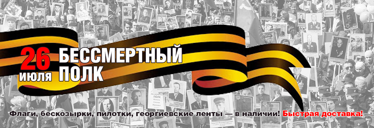 Купить тельняшку в Москве - цены | Интернет-магазин настоящих морских ...