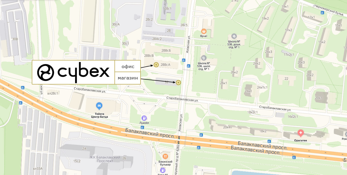 Магазины Cybex Official