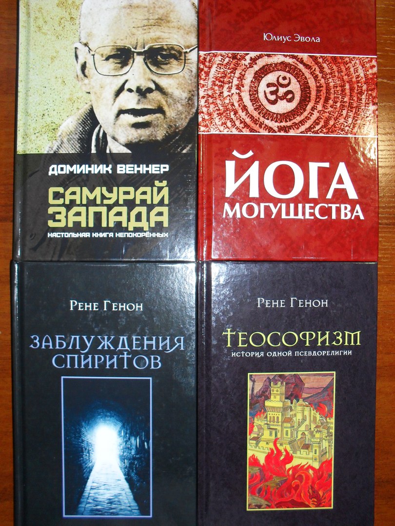 Издательство Тотенбург. Официальный магазин