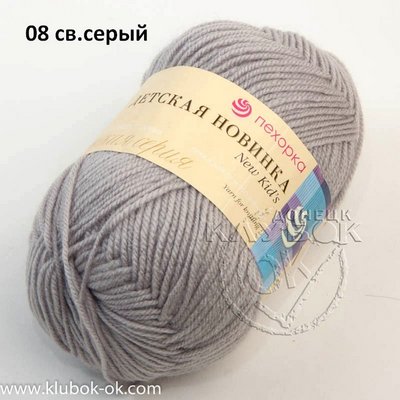 Детская новинка (Пехорка) | Магазин пряжи Клубок-ОК | Донецк