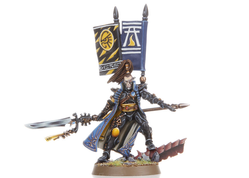 Prince Yriel | Принц Ириэль