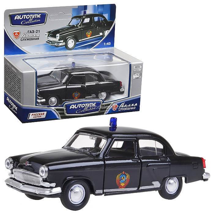 MODEL CARS GAZ-21 Volga KGB government AutoTime 1:43