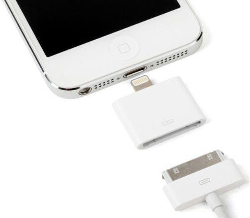 Переходник для iPhone Lightning на 30-pin - купить с быстрой доставкой ...