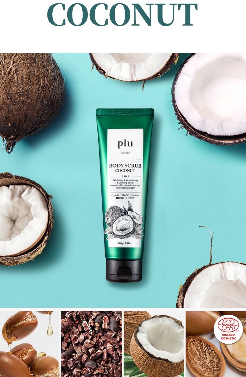 PLU BODY SCRUB COCONUT - СКРАБ ДЛЯ ТЕЛА (КОКОС) - купить по выгодной ...