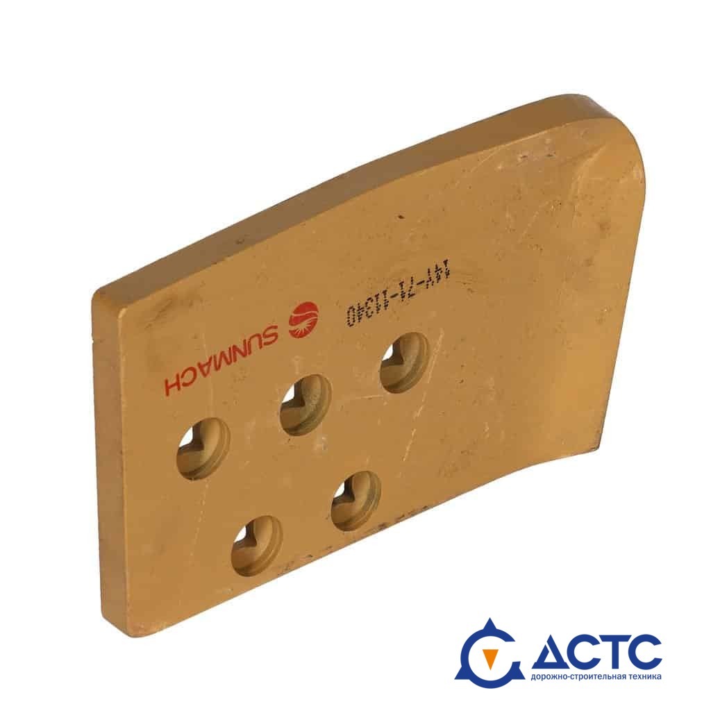 14Y-71-11340 Нож боковой правый отвала KOMATSU D65 - купите по выгодной ...