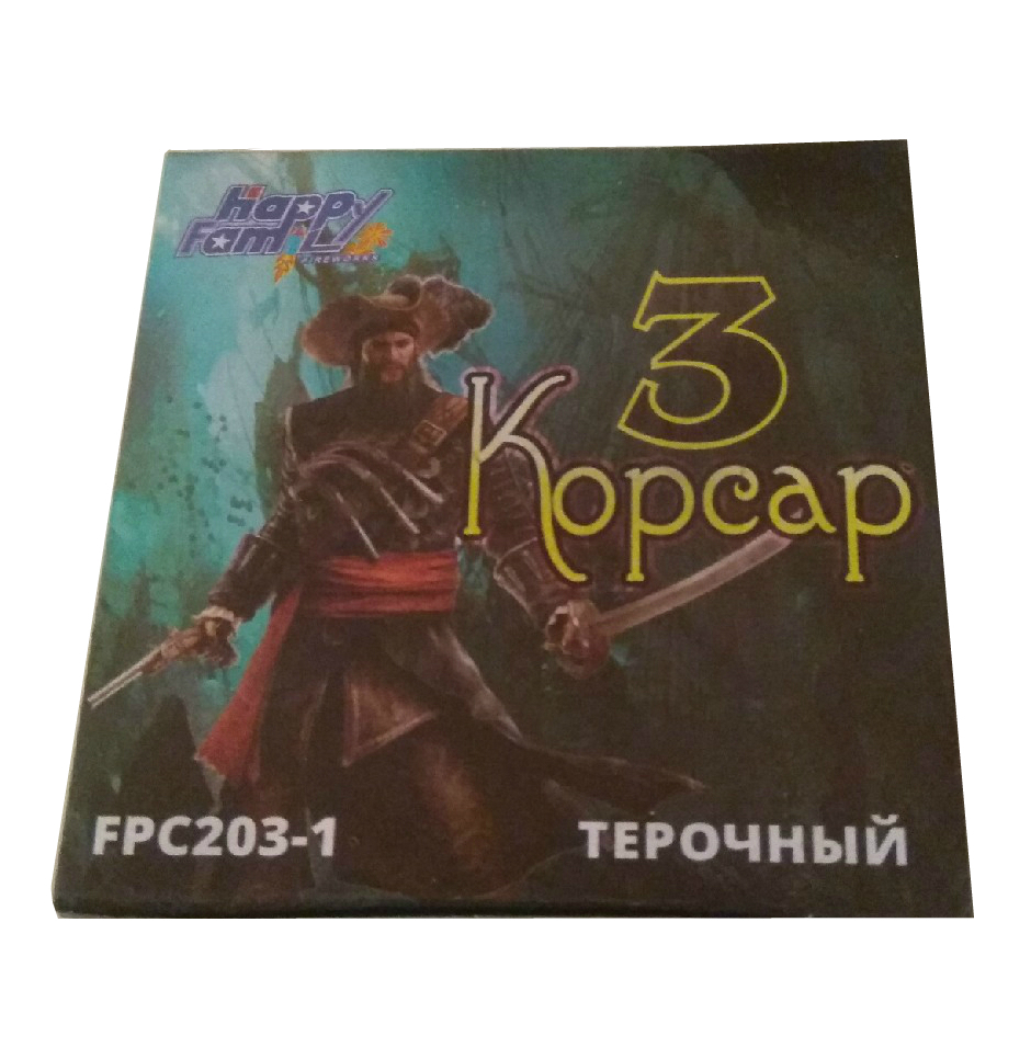 КОРСАР 3 Ft