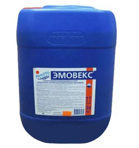 Эмовекс Жидкий Хлор 30 Л Инструкция - instructionsourcing