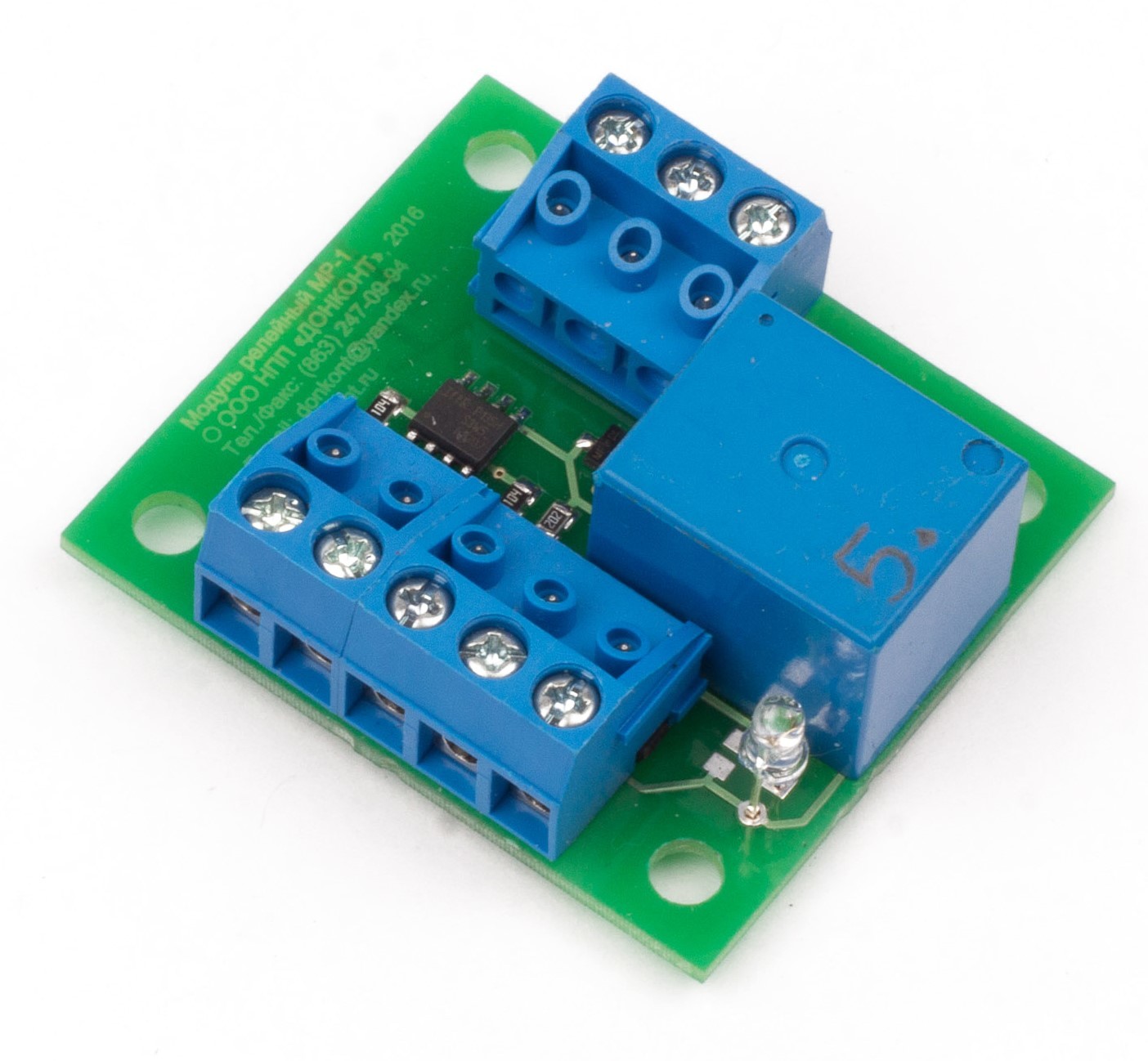 Buy Relay module MR-1 in the online shop Electrotechnics - Service ...