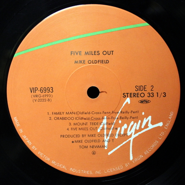 Mike Oldfield "Five Miles Out" купить на виниловой пластинке | Интернет ...